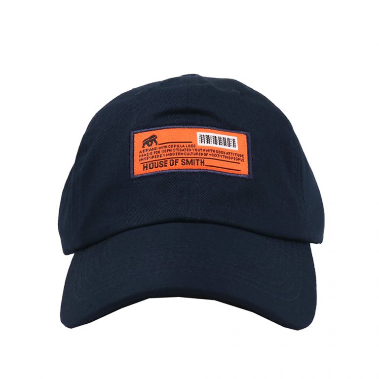 House of Smith - House of Smith